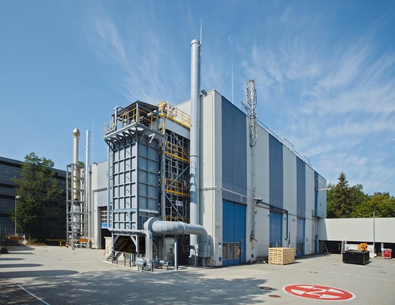 New production process for synthesis gas by Linde